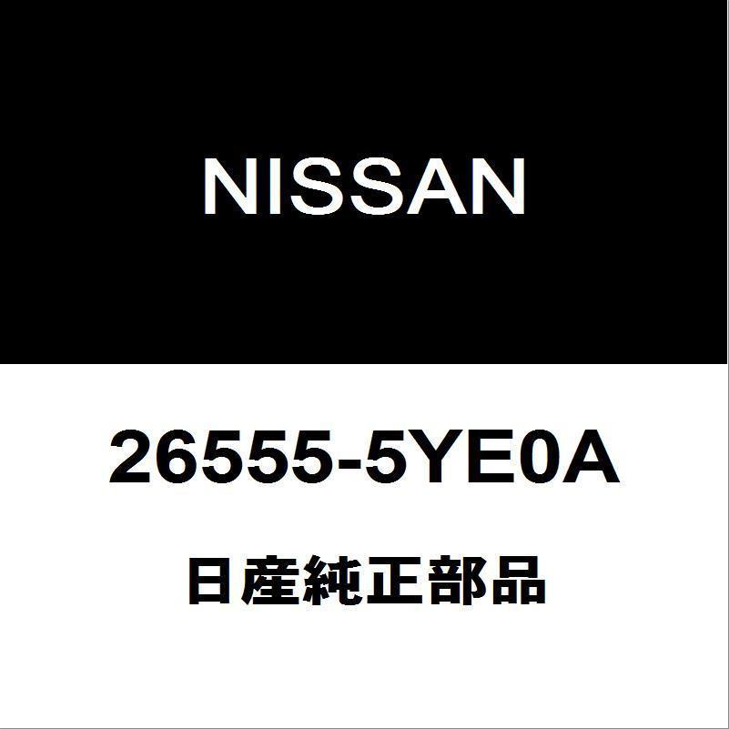 日産（NISSAN） 日産純正 NV350キャラバン テールランプASSY LH 26555-5YE0A : ヘックスストア - 通販 ...