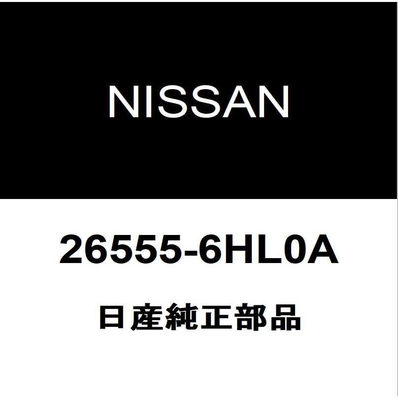 日産純正 スカイライン テールランプASSY LH 26555-6HL0A : 26555-6hl0a-5ba-rv37-blvarwl ...