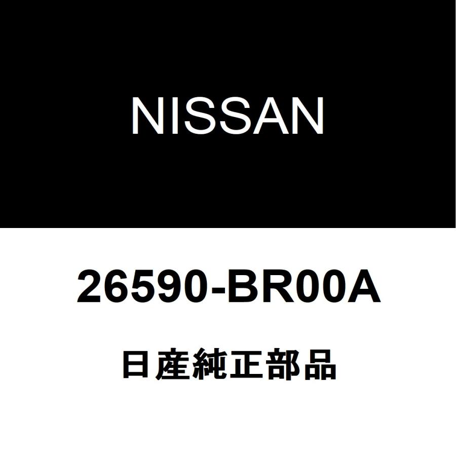 日産 日産純正 デュアリス ハイマウントストップランプASSY 26590-BR00A : ヘックスストア - 通販 - Yahoo!ショッピング