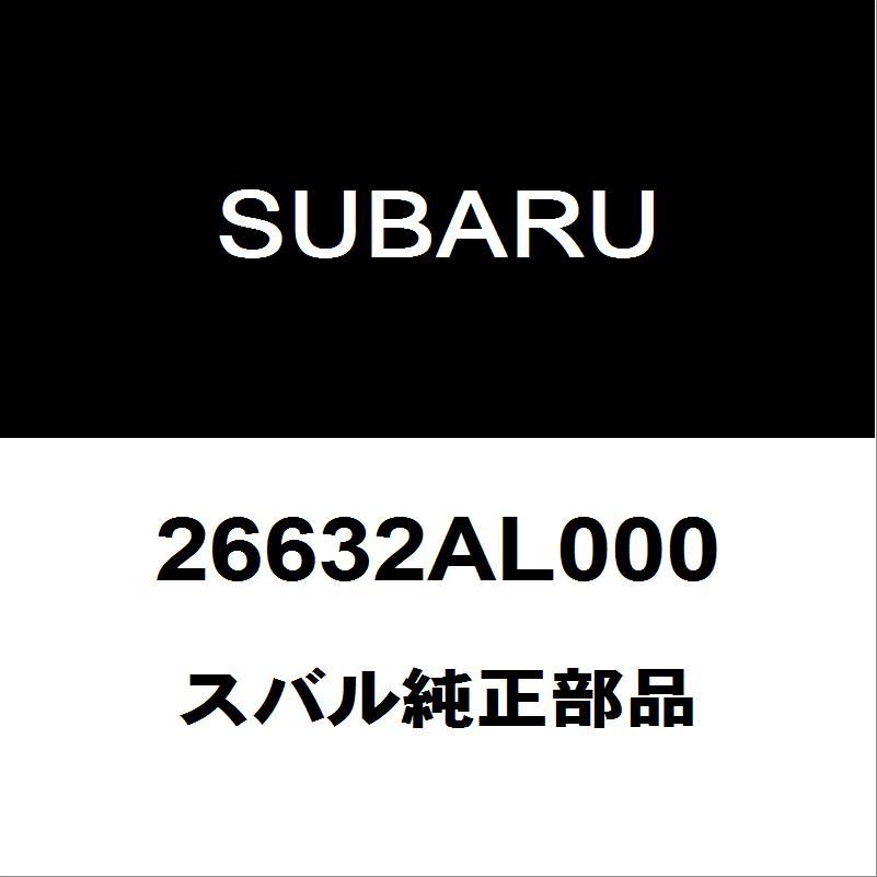 SUBARU（スバル） スバル純正 レヴォーグ リアディスクパッドシム 26632AL000 : ヘックスストア - 通販 - Yahoo ...