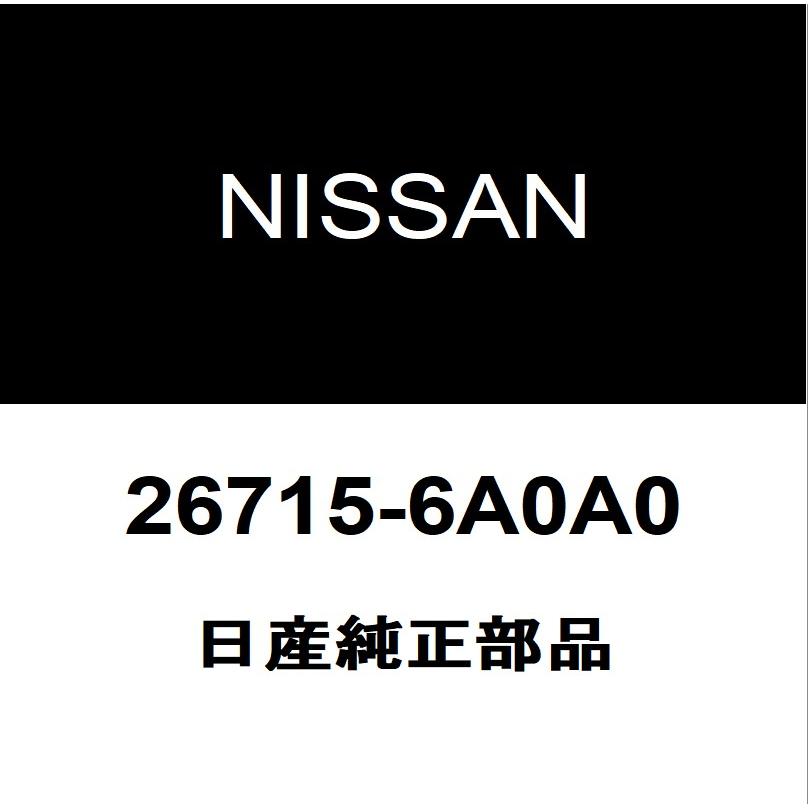 日産 日産純正 デイズ ルームランプバルブ 26715-6A0A0 : ヘックスストア - 通販 - Yahoo!ショッピング