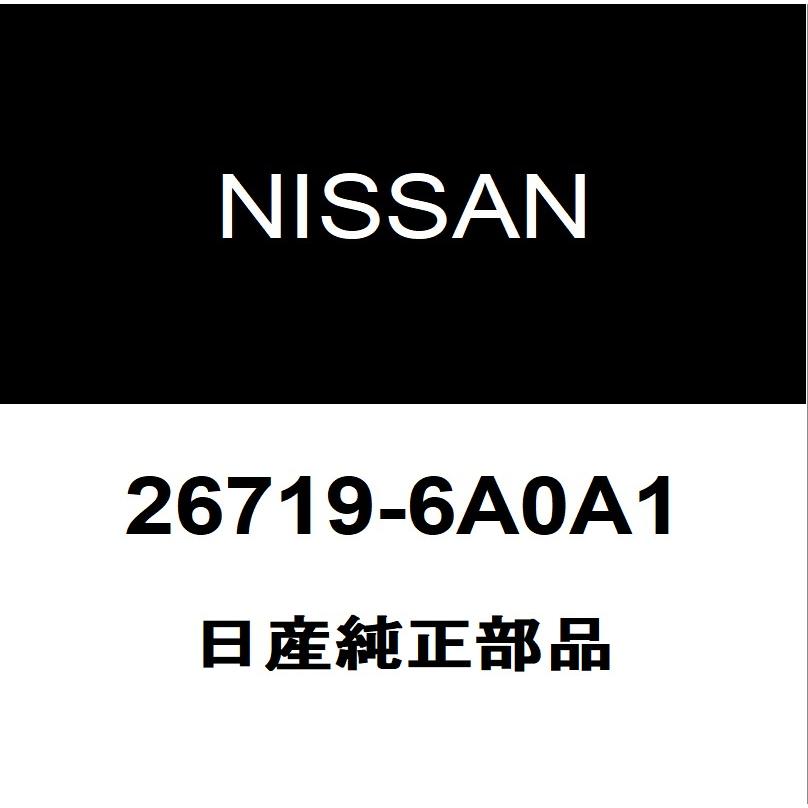 日産 日産純正 デイズ クリアランスランプバルブ ライセンスランプバルブ 26719-6A0A1 : ヘックスストア - 通販 - Yahoo ...
