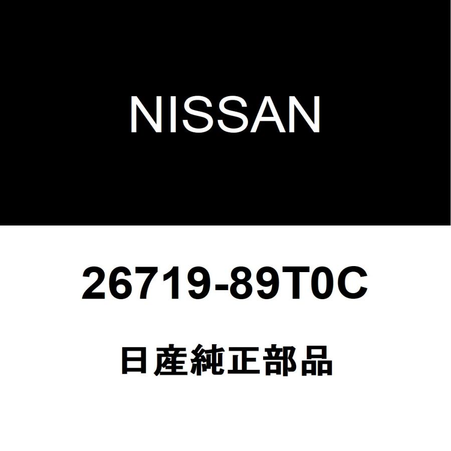 日産 日産純正 アトラス フォグランプバルブ 26719-89T0C : ヘックスストア - 通販 - Yahoo!ショッピング