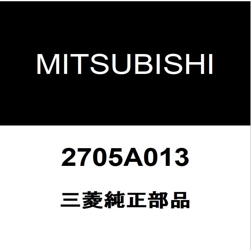 三菱 三菱純正 エクリプスクロス ミッションドレンコックガスケット 2705A013 : ヘックスストア - 通販 - Yahoo!ショッピング