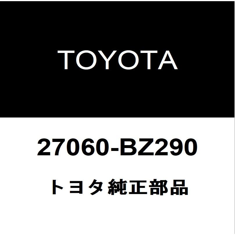 トヨタ（TOYOTA） トヨタ純正 タウンエースバン オルタネーター 27060-BZ290 : ヘックスストア - 通販 - Yahoo ...