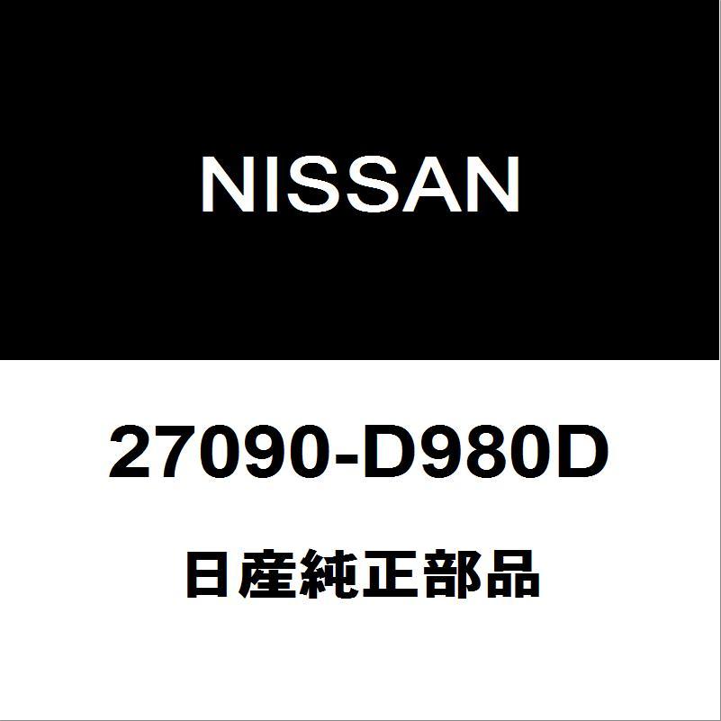 日産 日産純正 セレナ コーションプレート 27090-D980D : ヘックスストア - 通販 - Yahoo!ショッピング