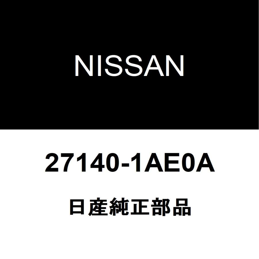 日産純正 ムラーノ ヒーターコアASSY 27140-1AE0A : 27140-1ae0a-cba-tz51-tdbarwz : ヘックスス ...