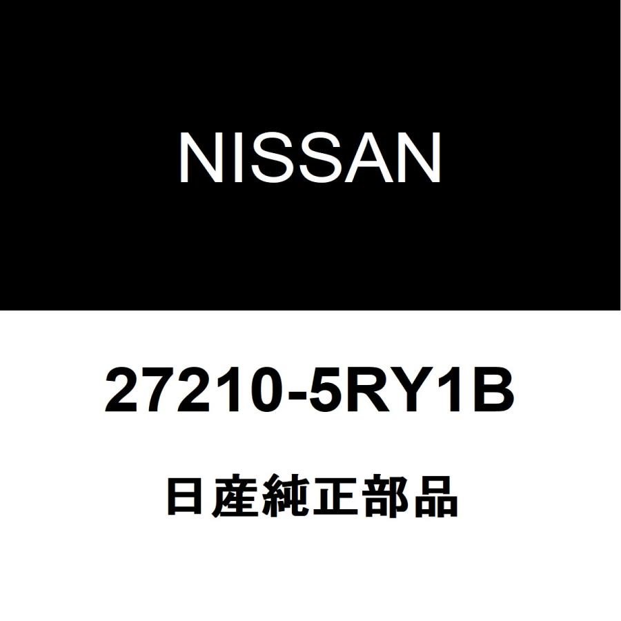 日産 日産純正 キックス ヒーティングユニットASSY 27210-5RY1B : ヘックスストア - 通販 - Yahoo!ショッピング