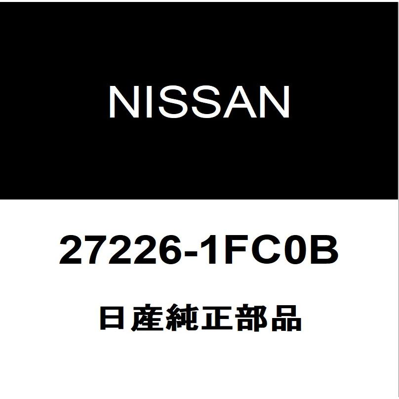 日産 日産純正 ジューク ヒーターモーター 27226-1FC0B : ヘックスストア - 通販 - Yahoo!ショッピング