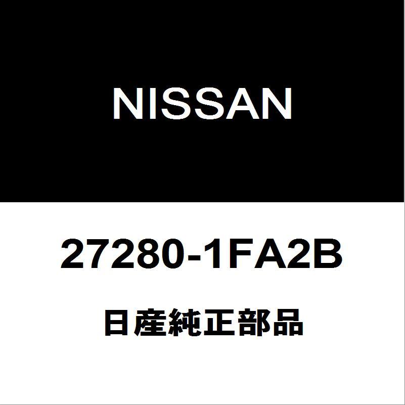日産 日産純正 キューブ クーラーエバポレーターASSY 27280-1FA2B : ヘックスストア - 通販 - Yahoo!ショッピング