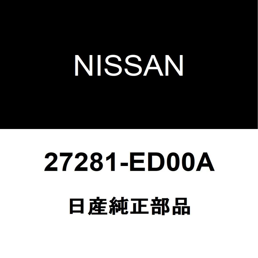 日産 日産純正 ウイングロード クーラーエバポレーターASSY 27281-ED00A : ヘックスストア - 通販 - Yahoo!ショッピング