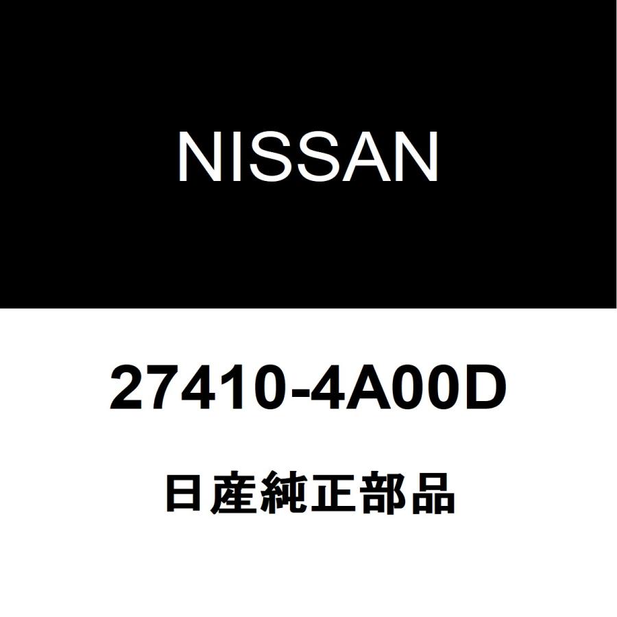 日産 日産純正 NT100クリッパートラック クーラーエバポレーターASSY 27410-4A00D : ヘックスストア - 通販 ...