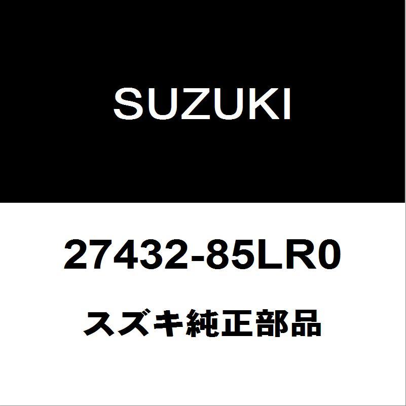 スズキ スズキ純正 ワゴンR デフミットオイルシール 27432-85LR0 : ヘックスストア - 通販 - Yahoo!ショッピング