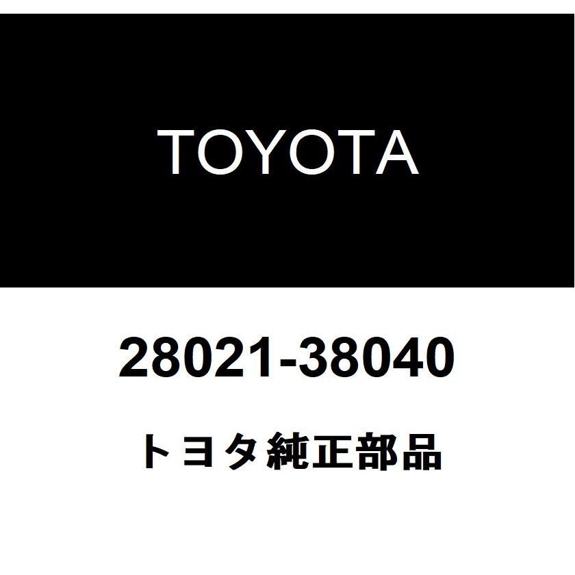 トヨタ純正 スタータセンタベアリング クラッチSUB-ASSY 28021-38040 :28021-38040:ヘックスストア - 通販 ...