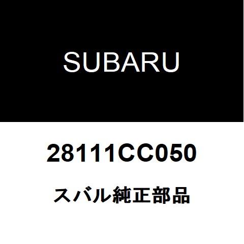 SUBARU スバル純正 BRZ ディスクホイール 28111CC050 : ヘックスストア - 通販 - Yahoo!ショッピング