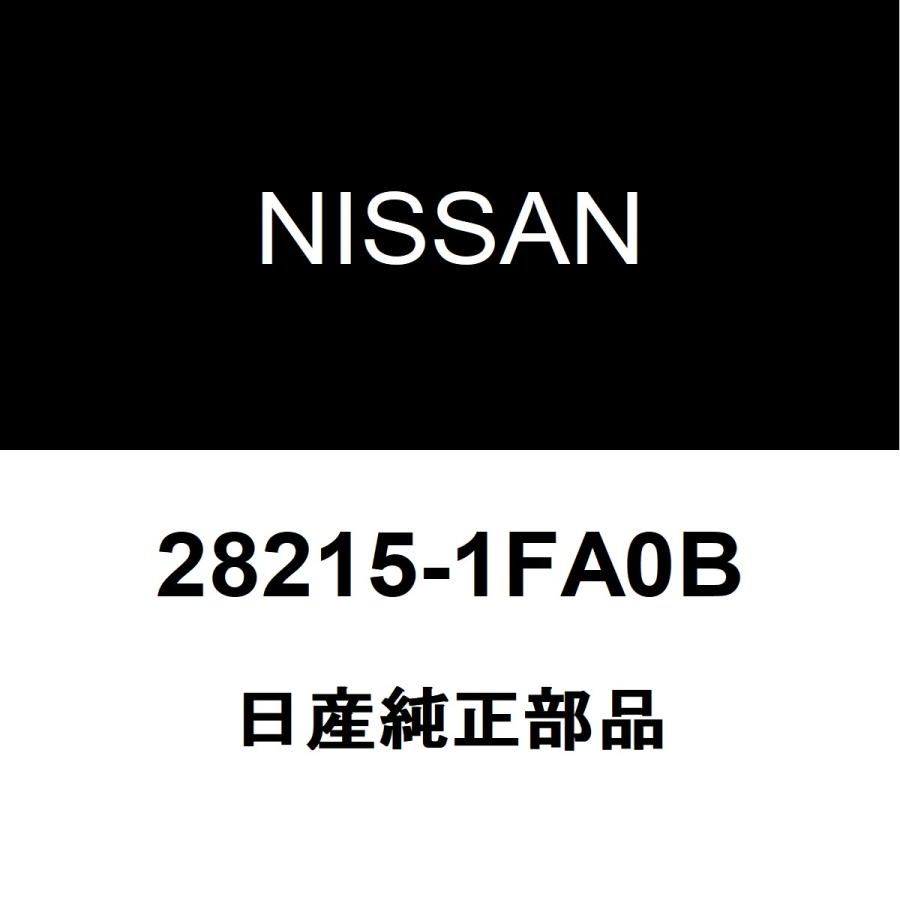 日産（NISSAN） 日産純正 リーフ アンテナ 28215-1FA0B : ヘックスストア - 通販 - Yahoo!ショッピング