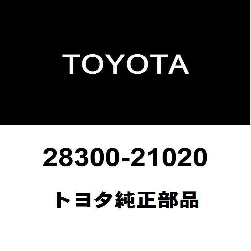 トヨタ純正 ヴィッツ スターターリレー 28300-21020 :28300-21020-DBA-KSP130-AHXGK:ヘックスストア ...