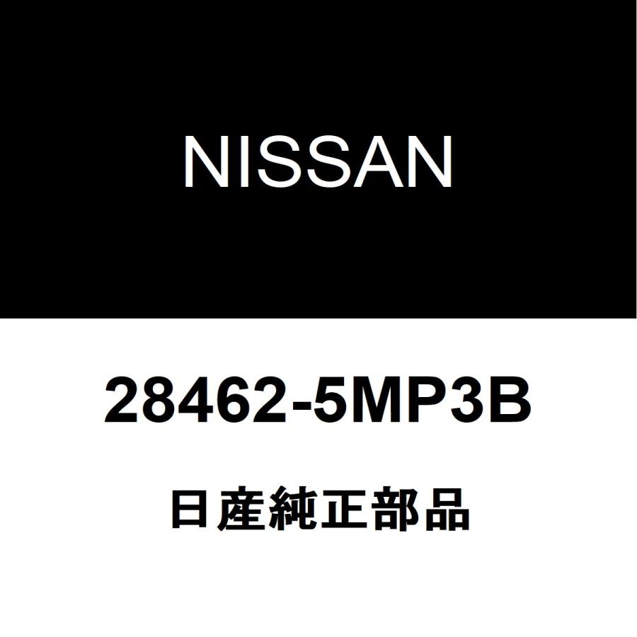 日産純正 アリア フロントカメラ 28462-5MP3B :28462-5MP3B-ZAA-FE0-TSGARD9:ヘックスストア - 通販 ...