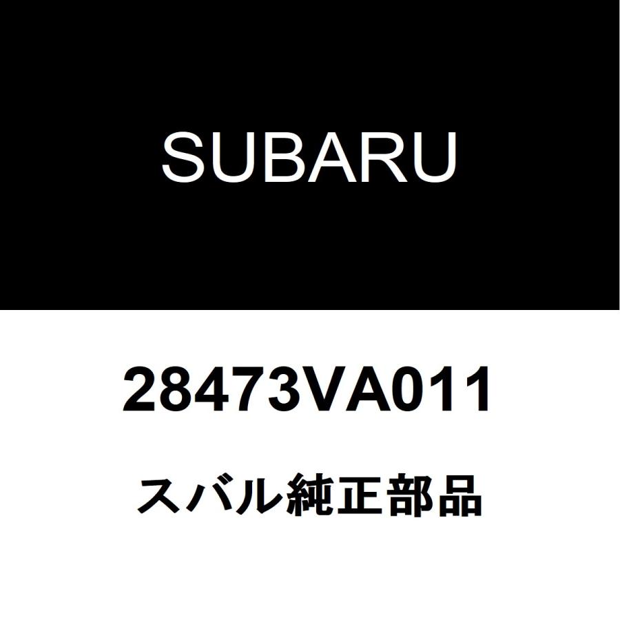 SUBARU スバル純正 レガシィ アウトバック リアホイルベアリング（インナOR1コシキ） 28473VA011 : ヘックスストア ...