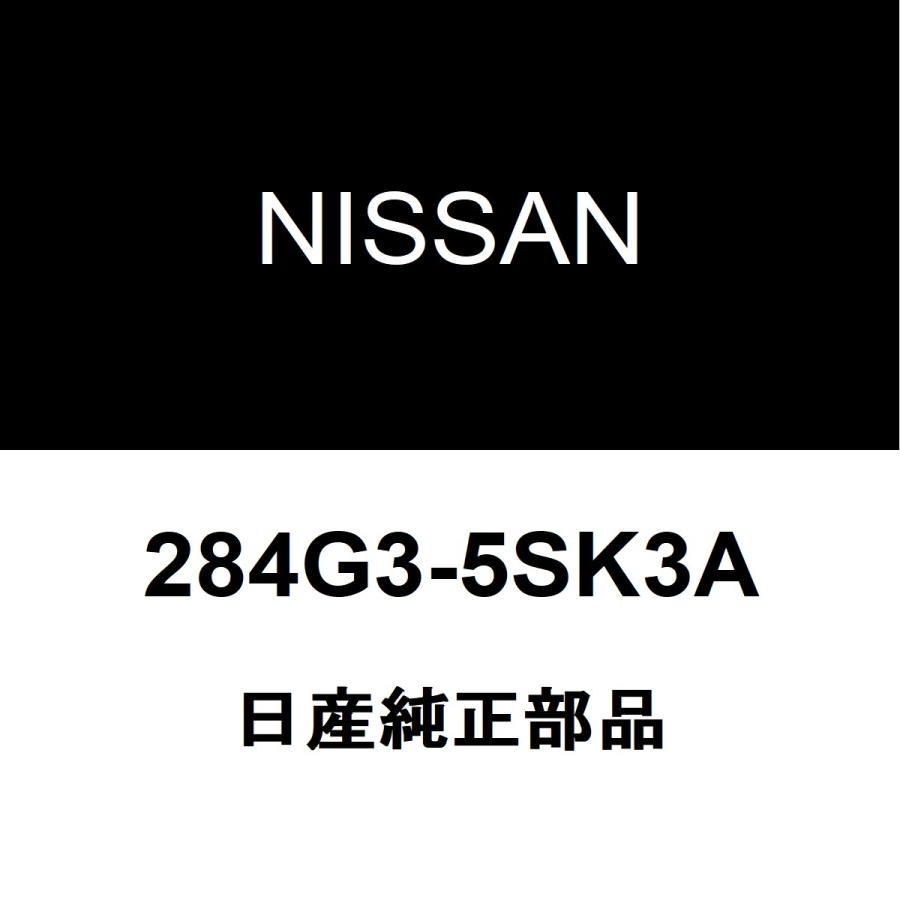 日産 日産純正 リーフ フロントカメラ 284G3-5SK3A : ヘックスストア - 通販 - Yahoo!ショッピング
