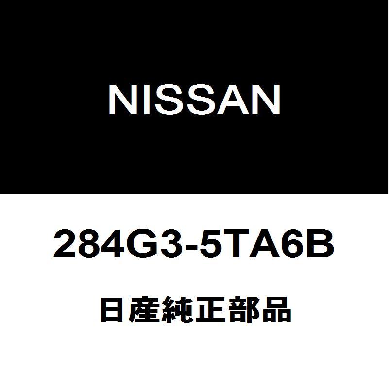 日産（NISSAN） 日産純正 セレナ フロントカメラ 284G3-5TA6B : ヘックスストア - 通販 - Yahoo!ショッピング