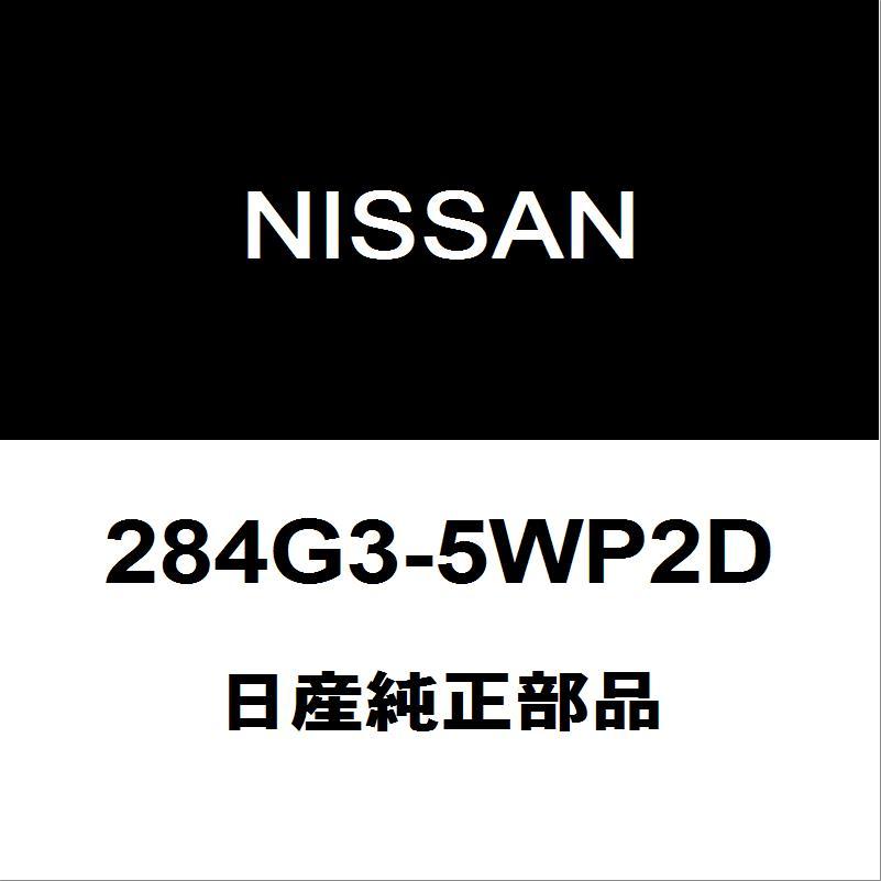 日産 日産純正 ノート フロントカメラ 284G3-5WP2D : ヘックスストア - 通販 - Yahoo!ショッピング