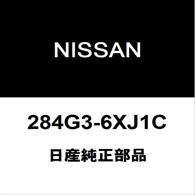 日産 日産純正 オーラ フロントカメラ 284G3-6XJ1C : ヘックスストア - 通販 - Yahoo!ショッピング