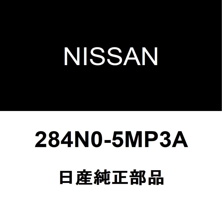日産 日産純正 アリア フロントレーダ 284N0-5MP3A : ヘックスストア - 通販 - Yahoo!ショッピング