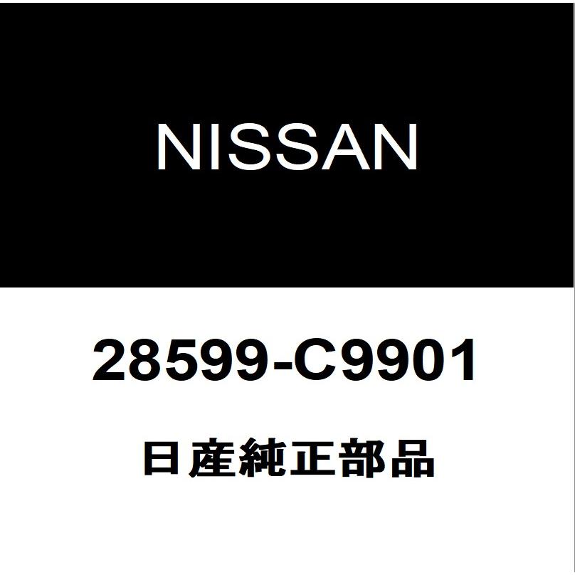 日産（NISSAN） 日産純正 NV200バネット キーレスデンチ 28599-C9901 : ヘックスストア - 通販 - Yahoo!ショッピング