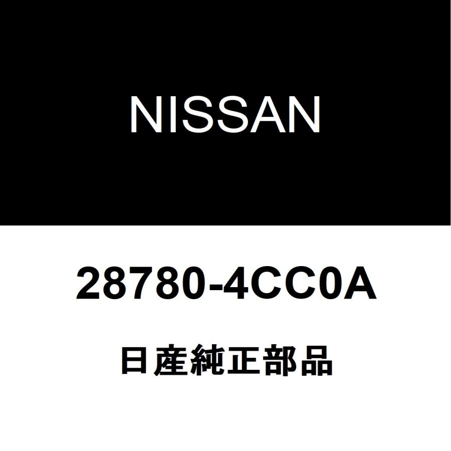 日産 日産純正 エクストレイル リアワイパーアーム 28780-4CC0A : ヘックスストア - 通販 - Yahoo!ショッピング