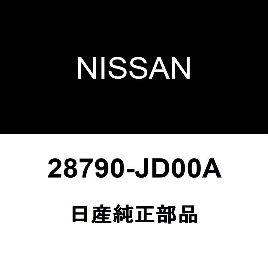 日産 日産純正 キックス リアワイパーブレード 28790-JD00A : ヘックスストア - 通販 - Yahoo!ショッピング