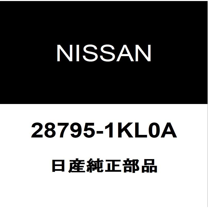 日産（NISSAN） 日産純正 ジューク リアワイパーラバー 28795-1KL0A : ヘックスストア - 通販 - Yahoo!ショッピング
