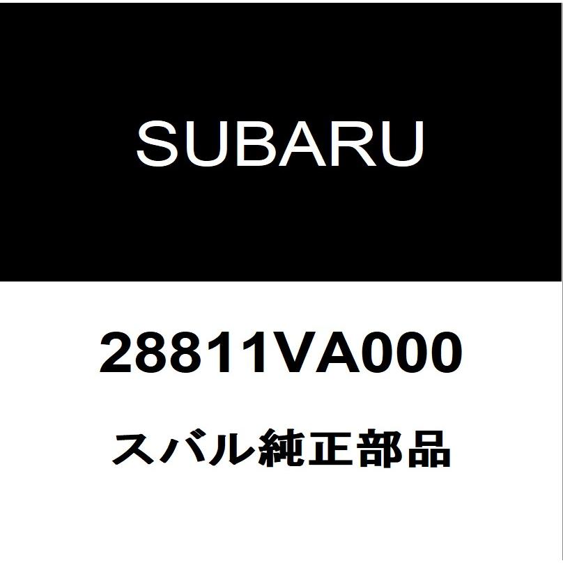 SUBARU スバル純正 ホイールキャップ 28811VA000 : ヘックスストア - 通販 - Yahoo!ショッピング