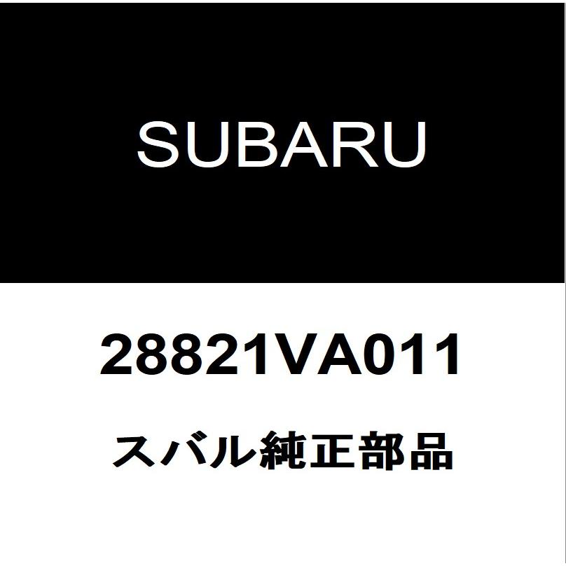SUBARU（スバル） スバル純正 ホイールキャップ 28821VA011 : ヘックスストア - 通販 - Yahoo!ショッピング