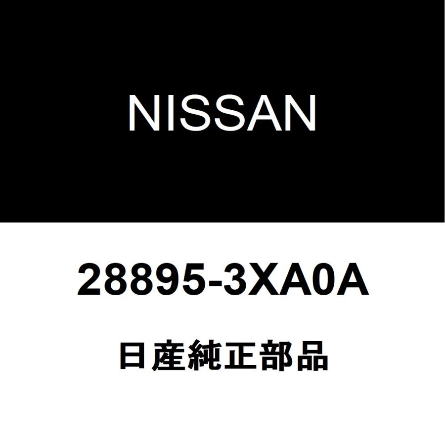 日産（NISSAN） 日産純正 キャラバン フロントワイパーラバー 28895-3XA0A : ヘックスストア - 通販 - Yahoo!ショッピング