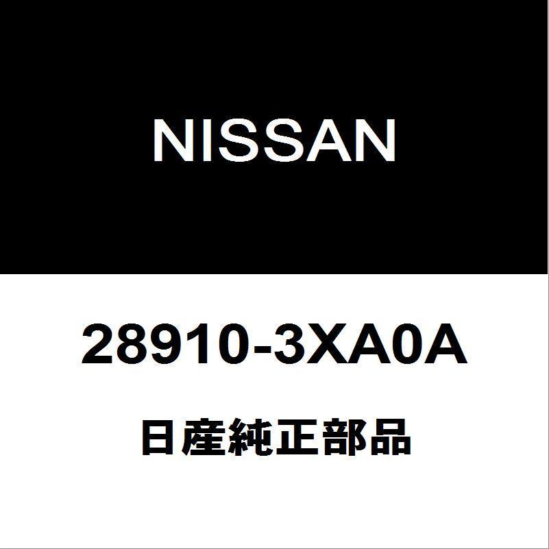 日産純正 NV350キャラバン フロントウィンドウォッシャタンク 28910-3XA0A : 28910-3xa0a-ldf-cw4e26 ...