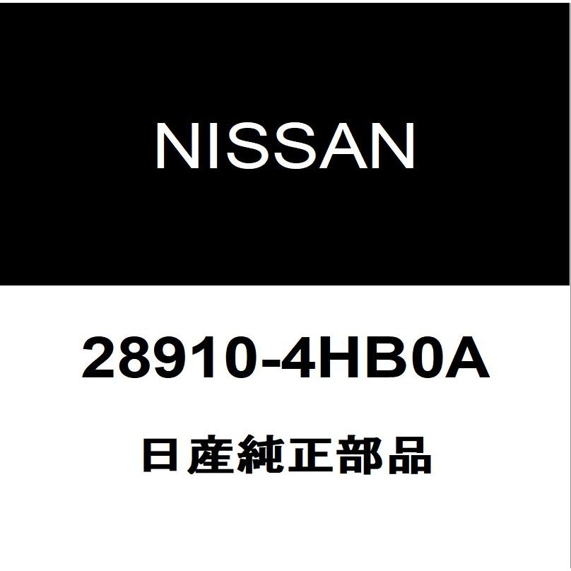 日産 日産純正 スカイライン フロントウィンドウォッシャタンク 28910-4HB0A : ヘックスストア - 通販 - Yahoo!ショッピング