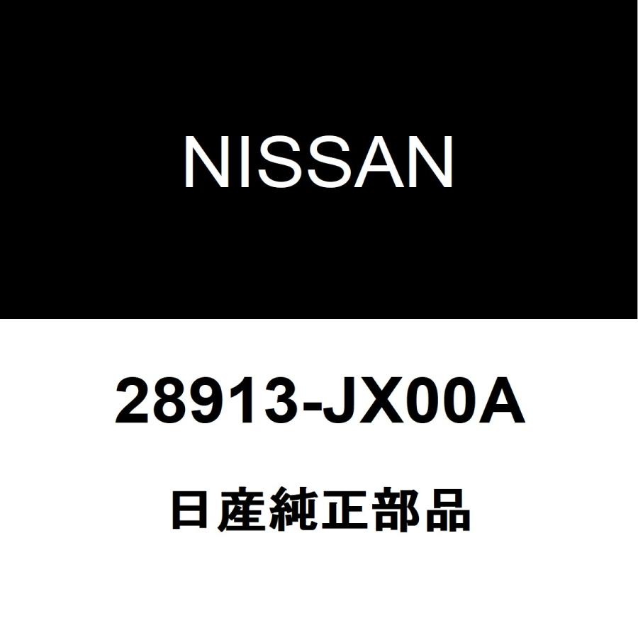 日産 日産純正 ラティオ フロントウィンドウォッシャタンク 28913-JX00A : ヘックスストア - 通販 - Yahoo!ショッピング