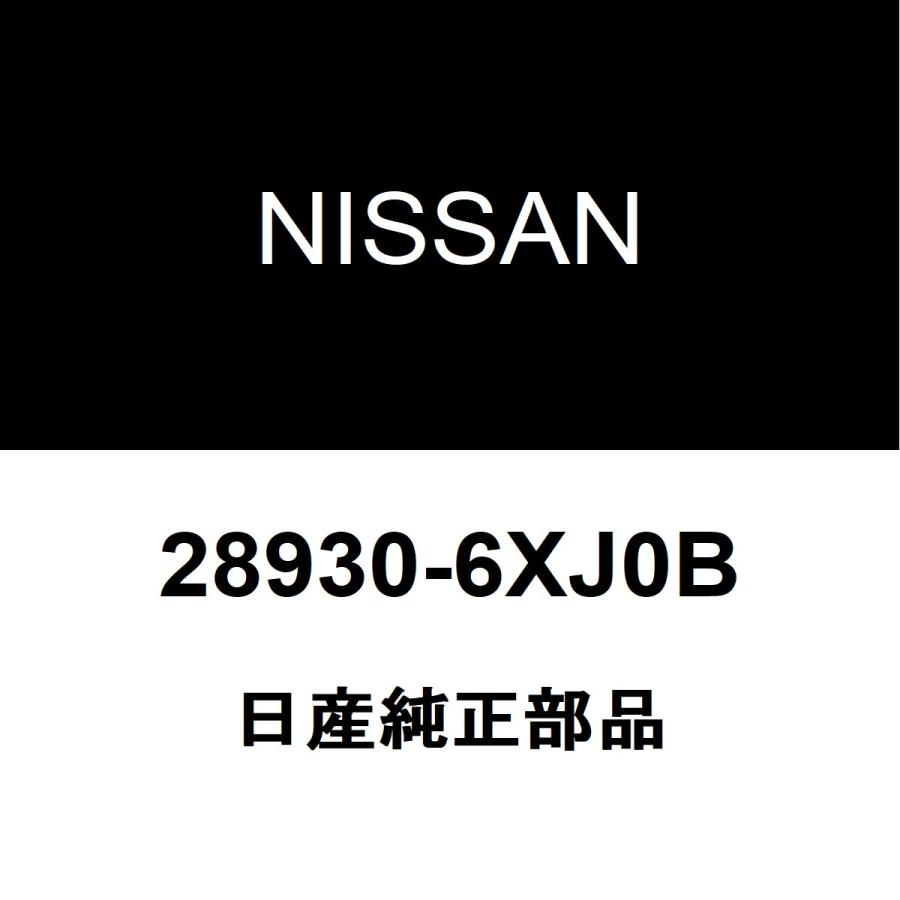 日産 日産純正 ノート フロントウィンドウォッシャノズル 28930-6XJ0B : ヘックスストア - 通販 - Yahoo!ショッピング