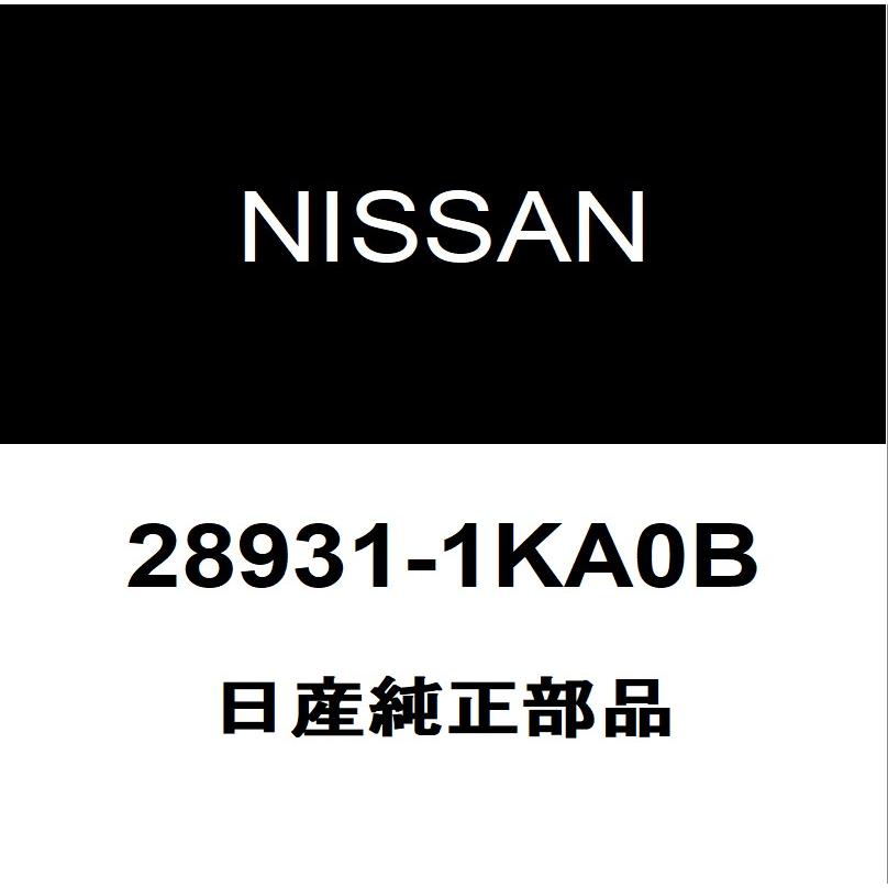 日産純正 ジューク フロントウィンドウォッシャノズル 28931-1KA0B :28931-1KA0B-CBA-NF15-FDPNRUW ...