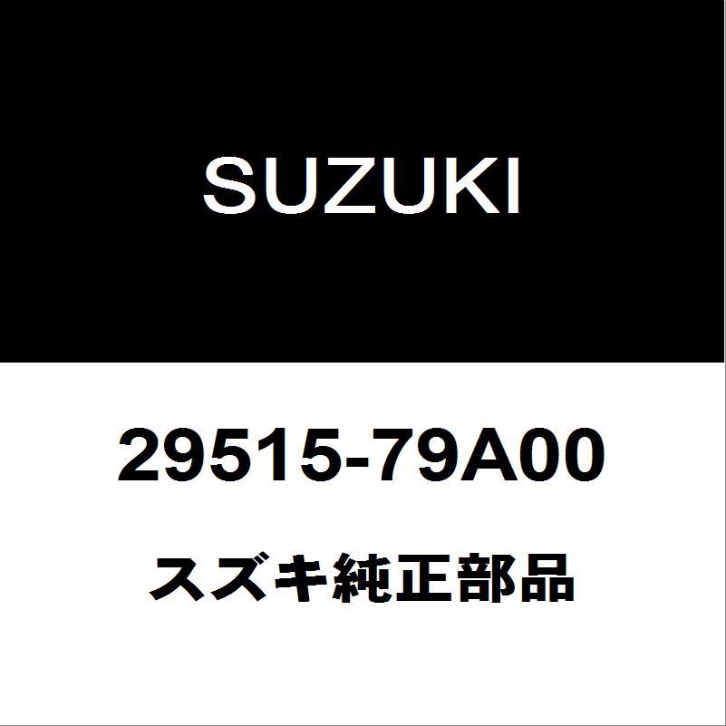 スズキ（SUZUKI） スズキ純正 エブリィ デフミットオイルシール 29515-79A00 : ヘックスストア - 通販 - Yahoo ...