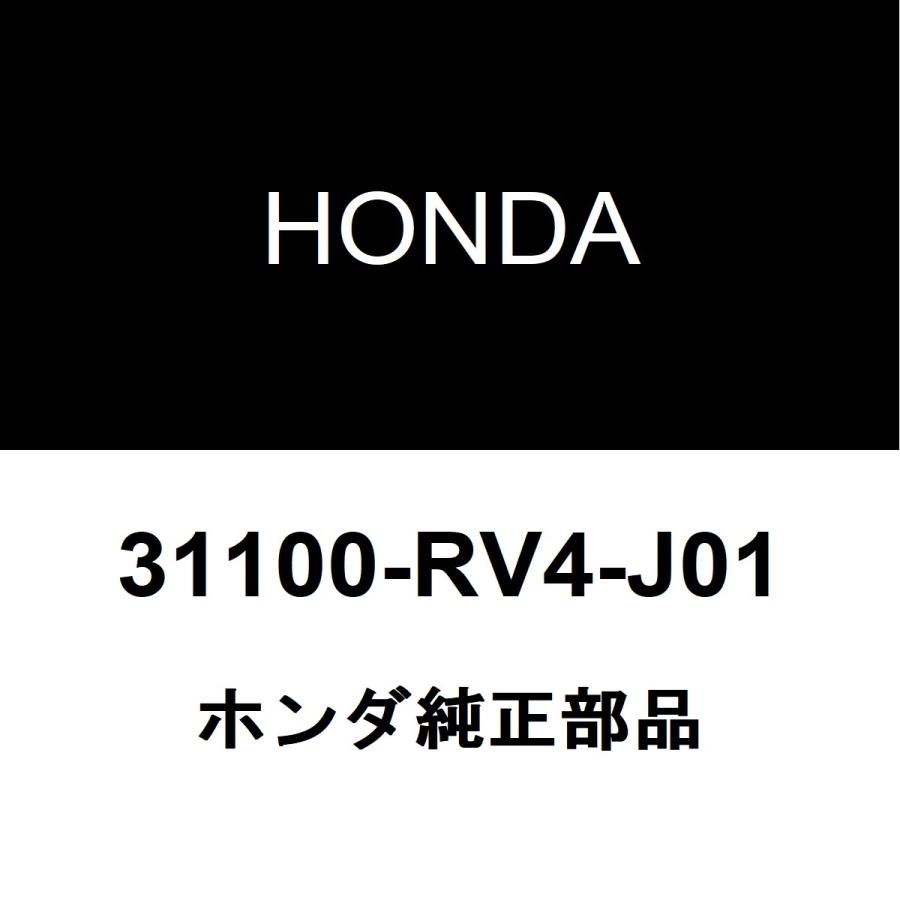ホンダ ホンダ純正 アクティバン オルタネーター 31100-RV4-J01 : ヘックスストア - 通販 - Yahoo!ショッピング