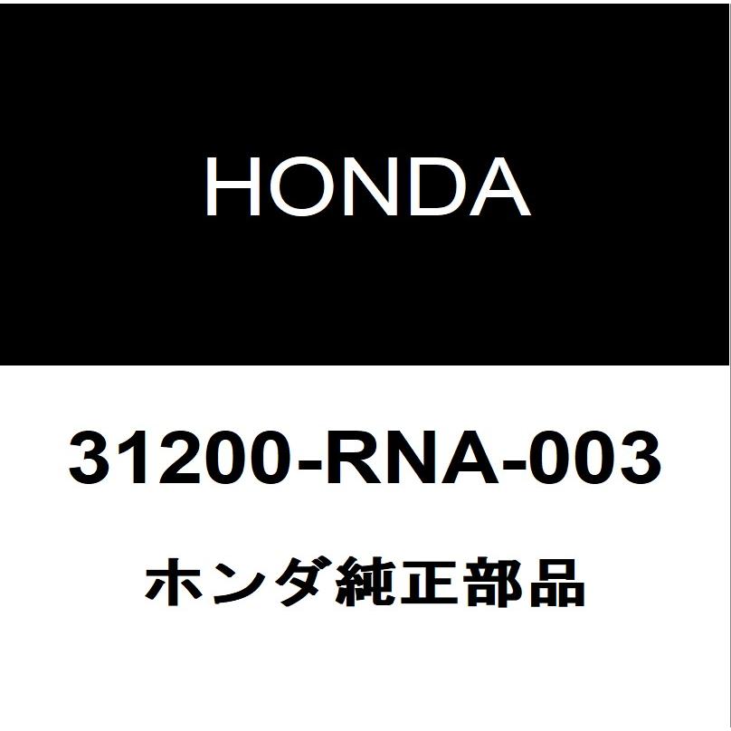 ホンダ ホンダ純正 ストリーム セルモーター 31200-RNA-003 : ヘックスストア - 通販 - Yahoo!ショッピング