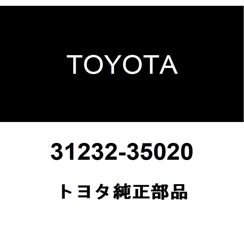 トヨタ トヨタ純正 レリーズベアリングハブ クリップ 31232-35020 : ヘックスストア - 通販 - Yahoo!ショッピング