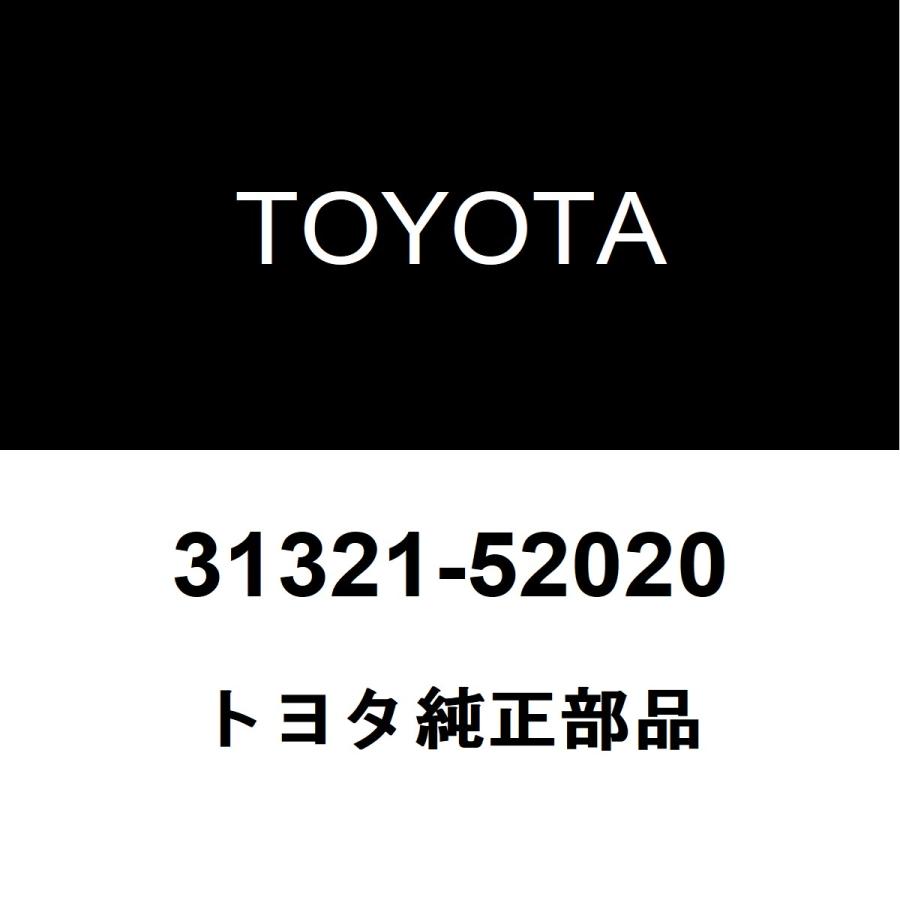 トヨタ トヨタ純正 ハイエース ペダルパット 31321-52020 : ヘックスストア - 通販 - Yahoo!ショッピング