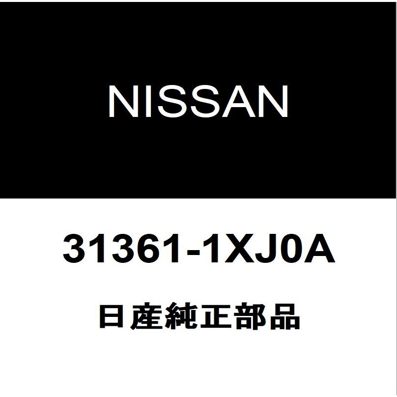 日産 日産純正 スカイライン ミッションドレンコック 31361-1XJ0A : ヘックスストア - 通販 - Yahoo!ショッピング