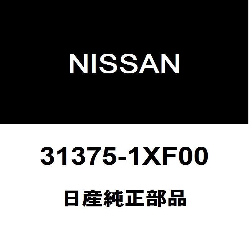 日産 日産純正 エルグランド ミッションフロントオイルシール 31375-1XF00 : ヘックスストア - 通販 - Yahoo!ショッピング