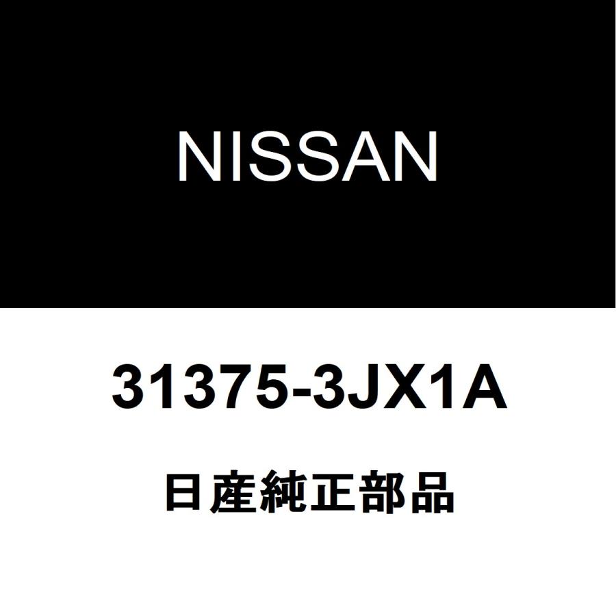 日産 日産純正 AD ミッションフロントオイルシール 31375-3JX1A : ヘックスストア - 通販 - Yahoo!ショッピング