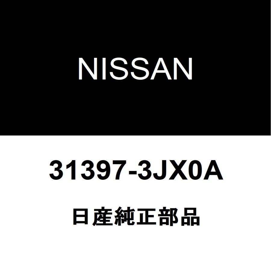 日産（NISSAN） 日産純正 シルフィ ミッションオイルパンガスケット 31397-3JX0A : ヘックスストア - 通販 - Yahoo ...