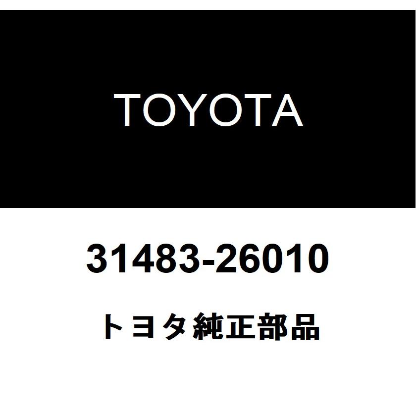 トヨタ（TOYOTA） トヨタ純正 アキュームレータ トゥー フレキシブルホース チューブ 31483-26010 : ヘックスストア ...